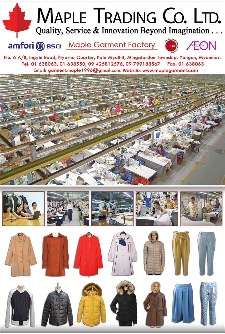 Categories - Myanmar Textile & Garment Directory